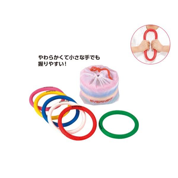 やわらかくて小さな手でも握りやすい！サイズ：外径18cm、チューブ径2cm自重：100g／個・材質：PVC・幼稚園・保育園・小学校低学年向・収納袋付・カラー：緑、赤、白、青、黄、ピンク・日本製