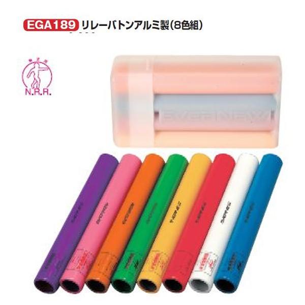 自重：80ｇ（1本）材質：アルミケース付日本陸上競技連盟検定品日本製