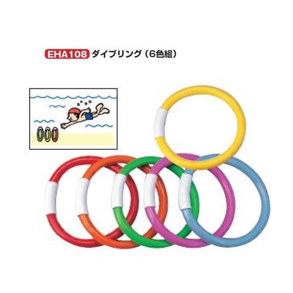 材質：塩化ビニール自重：90ｇ（1ケ）・赤、オレンジ、黄・青・緑・ピンク・各色1本1組・ＲＯＣ