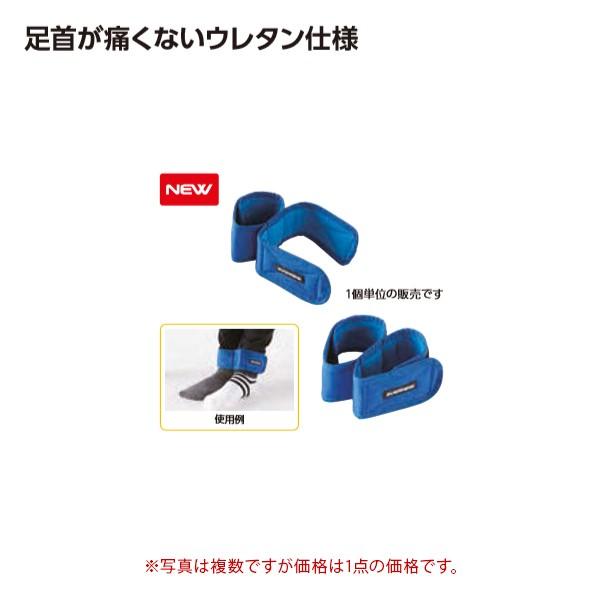 足首が痛くないウレタン仕様サイズ：長さ39cm×幅5cm自重：46g・材質：テープ：ポリプロピレン/足首固定部：ナイロンウレタン貼り・面ファスナー止めでフリーサイズ・日本製※1個単位の販売です