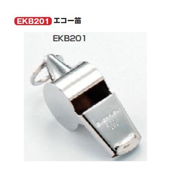 特徴競技にも使用可能な本格ホイッスル。環境にやさしい鉛フリーはんだ仕様・ナイロン紐付・天然コルク玉・体育、審判用材質：真鍮製ニッケルメッキ・日本製