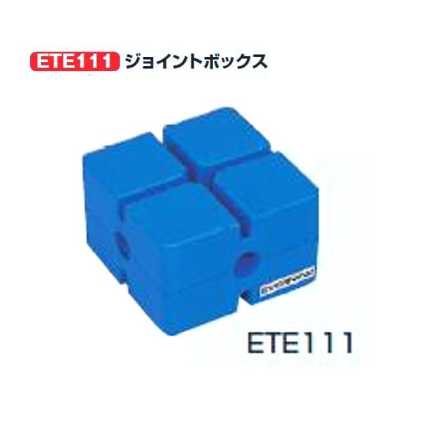 自重：400ｇ材質：ポリプロピレン（耐衝撃材入り）・カラースティック、フラットリング、ジョイントクリップA・B・Cと組みあわせてご使用ください。・ROC