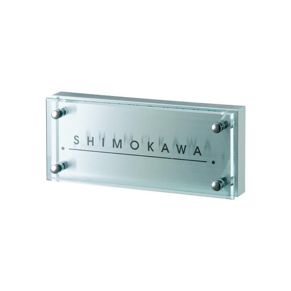 「古くなった表札を新しくしたい。」「引っ越し先に古い表札がついていた。」そんなお悩みを解決するのがリニューアル表札。ボンドや両面テープなどで簡単に取り付けることができ、イメージを一新できます。カポットは現在の表札にかぶせて取り付ける表札です...