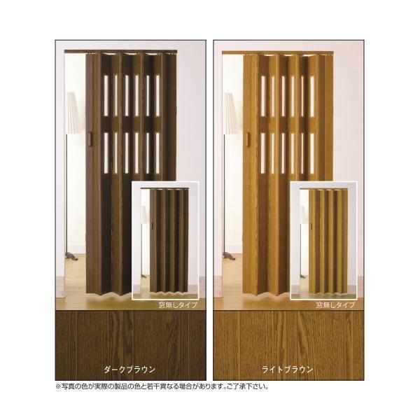 窓付きですのでお部屋を明るく開放的に。 木目の風合いがお部屋に和みの空間を演出します。 インテリア性の高い木目調ドア大型コロランナー採用でスムーズ開閉オーダー品と規格品がありますが、併用はご遠慮ください。（取手の位置が異なります。）窓有りと...