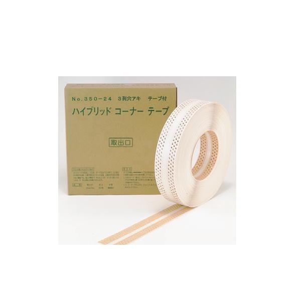 特長　中央軟質部をしごくとＬ字形状になります。