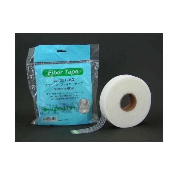 特長　ファイバーグラスの糸からできています。　強度、作業性、経済性抜群