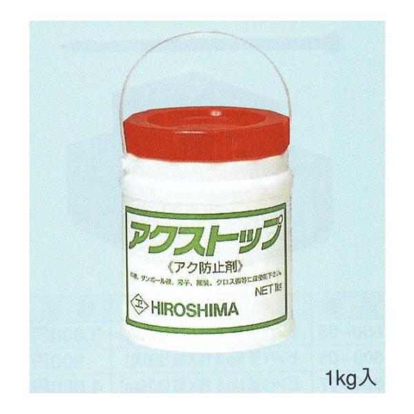 用途　障子紙、壁紙をクレームから守る新接着補強剤です。特長　障子紙、壁紙施工用澱粉系接着剤にアクストップを加えることによって、障子のサンから出るアクや、壁紙の種類によって下地からにじみ出す合板ベニヤのアクを防止するのに効力を発揮します。ホル...
