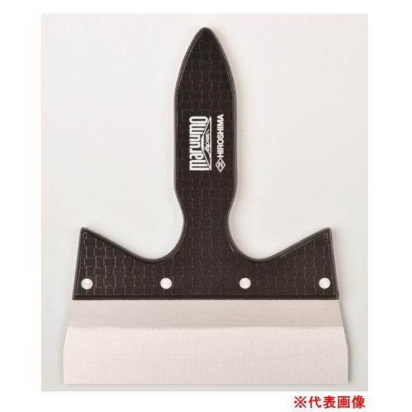 シンメトリーのパテベラです。0.4mmステンレス総研磨です。