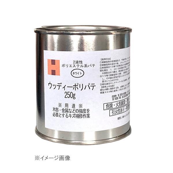 用途　木部、金属などの強度を必要とするキズ補修作業に特長　無塗装の木の色に近いパテ。　白木の欠けキズなどの充填剤としてお奨め。　主剤と硬化剤を混ぜ合わせて約30分(20℃) で研磨することができます。