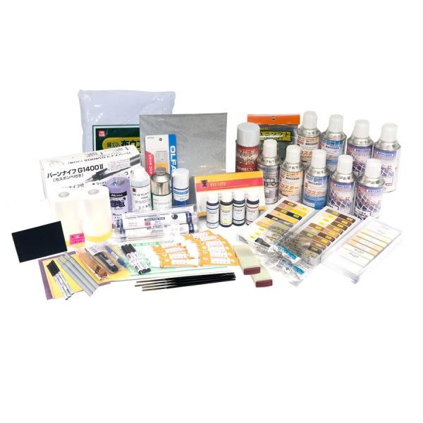 リペア補修始めたい方におすすめ補修のプロも使っている充填〜艶調整まで可能なキットです！届いてすぐに始められます！！補修には欠かせない定番商品が入っております！ハードワックス、エコスター、UVガード、ガスゴテ（G1400II）、エナメルペイン...