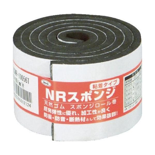■反発弾性に優れ加工性が良く防振・防音・断熱材としてサイズ：50mm×1000mm×5mm