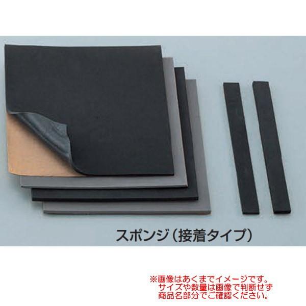 サイズ：300mm×300mm×5mm