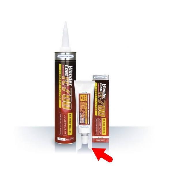 耐熱・耐薬品・耐油に強いノンシロキサンタイプWonder Coat FC-700は、フッ素樹脂を主成分として開発されたコーティング材料です。耐薬品性、耐熱性、耐油性、電気絶縁性に優れ、長期にわたり過酷な環境下においても安定したシール効果を持...