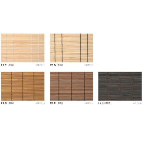 スタンダードな選択和の定番柄幅広い空間演出に最適な竹製スクリーン※製作可能(Ｗ×Ｈ)比/1：3以内