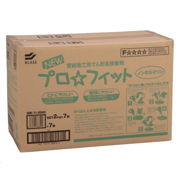 用途　壁紙施工用澱粉系接着剤(JIS　A　6922)です。特長　ホルマリンを一切使用せず、安全で安心です。　揮発性有機化合物ゼロ　なめらかな糊になり、優れた機械塗布性　強力な接着力で施工しやすく、ジョイントのおさまりが良い　拭き取りやすい　...
