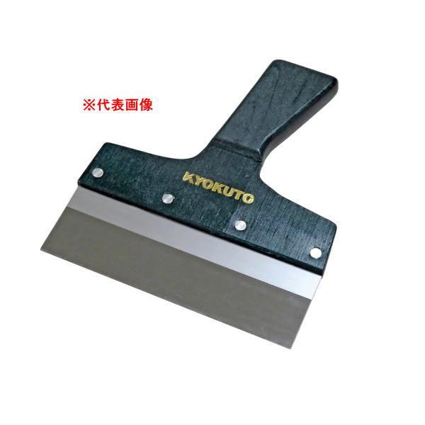 力が入れやすく厚みのある持ちやすい柄。先端まで力が伝わりやすい壁面に垂直なプレート。ソフトタイプ　研磨のあるブレードはしなりが良く力の弱い方でもパテが打ちやすい。ブレード：ステンレス焼入れ加工厚み：0.4mm