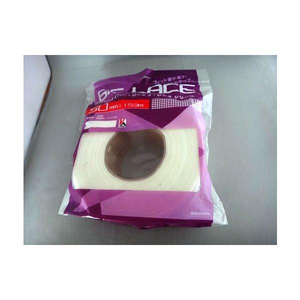 特徴　粘着剤付きグラスファイバーテープでボードのジョイント補強、小さな穴、ひび割れ等の補修に適した下地用テープです。　厚みが約0.158mmと薄く繊維が柔らかいため、凸凹面にもフィットし上質な仕上がりを実現します。　メッシュの目が細かいため...