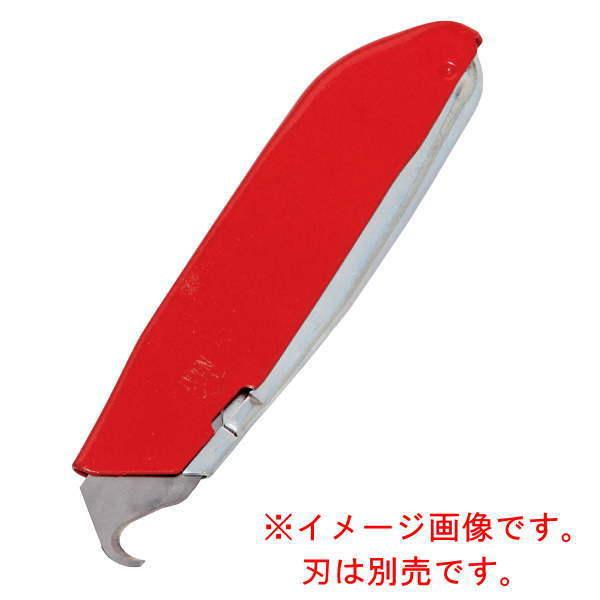先端部がスリムでカット位置が確認しやすいカッターです。本体も薄く、狭い箇所などの施工にも適しています。内部に替刃の収納が可能。床に置いても目立ち、映える赤色を採用。 ※替刃別売※対応替刃　k23-5587　フック替刃
