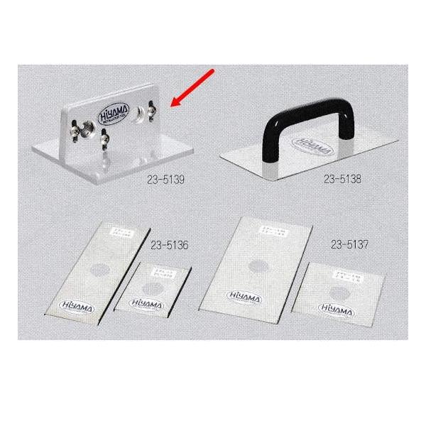 片手で床材のカットができ、洗面所、トイレ等の狭い場所でも容易に壁際のカットができます。また、押切り、引き切りの２通りに使用でき端から端までカットできます。※Ｚプレートとの組み合わせにより、壁際や階段の踏み面でのカットがより簡単に行えます。