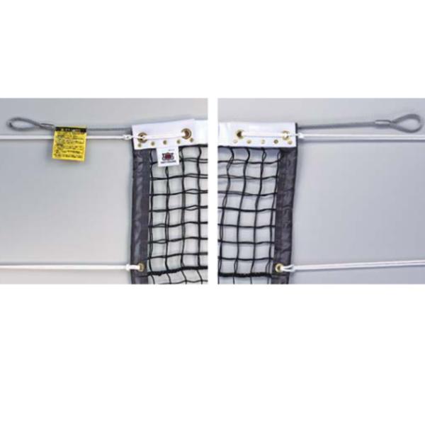 日本テニス協会推薦品上部ケーブル長指定可（別途お見積り）サイズ＝幅1.07m×長12.65mセンターストラップ付上部ダブルネット上部コード長：13.2m（両輪加工）広口収納バッグ付日本製色：黒材質ネット：ポリエチレン　440T／44本　無結...