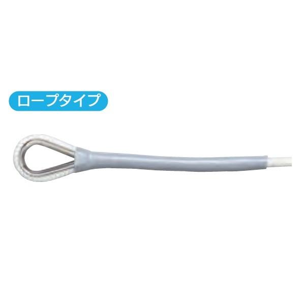 使用上の注意金属タイプコードの経年劣化に伴う「ささくれ」や「まきぐせ」に伴う鉄線切れが原因の怪我を防ぐために開発された商品です。安全性や扱いやすさに優れる反面、耐用年数は金属タイプコードより短くなります。破損がなくても使用開始後2年までで交...