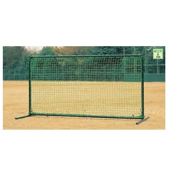 材質＝フレーム：スチール31.8mmφネット：ポリエチレン440T/44本サイズ＝幅2m×高1.07m×脚部0.7m重さ＝約10kg