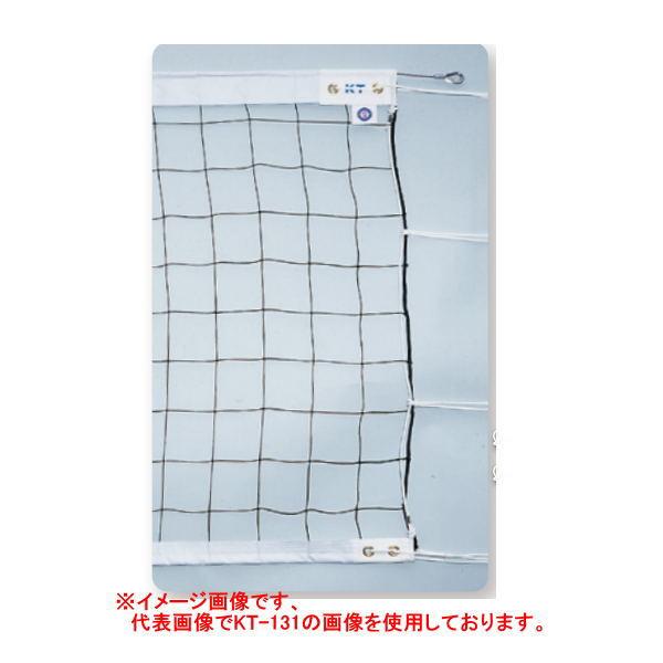 日本製公益財団法人日本バレーボール協会公認級別：検定AA級糸質：ポリエチレン440T／60本結節：無結節上部ロープ：6.0mmダブルカバーイザナスロープ上下テープ：上7cm、下5cmターポリン・サイズ／巾100cm×長さ950cm×網目10...