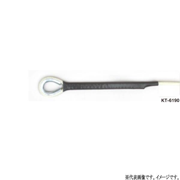 バレーネット附属品日本製6mm17m片端末輪加工※すべての上部ロープには交換用収縮チューブが付いています。ご注意　表面の樹脂カバーや、ブレードカバーは巻き取り器のドラムやギヤ、ポストの滑車に挟まれると破損し、ロープの耐久性を損ないます。　ま...