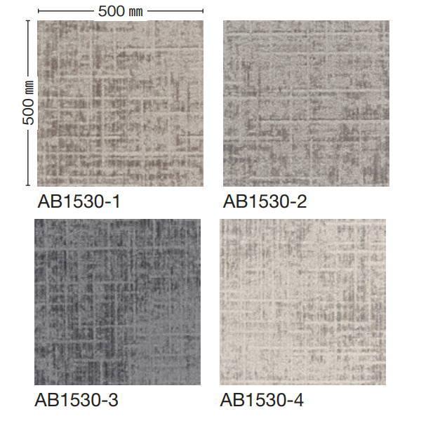 規格パイル組成：原着ナイロン100％パイル形状：ハイ&amp;ローループパイル長：2.5〜5.0mm（全厚8.0mm）パイル密度：1/10ゲージ×11.0ステッチパッキング：ポリ塩化ビニル+ガラス繊維布［リファインバック?（再生ポリ塩化ビニ...
