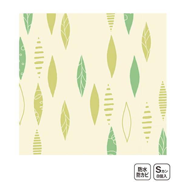 防カビ加工のバスカーテンです。間仕切りにも！水、湿気、汚れに強い製品です。防カビ仕様。ハサミ、カッターでカットして頂き、サイズ調整できます。バスタブのシャワー飛散防止だけでなく、お風呂の窓、ドアはもちろん、台所や洗面所、脱衣所などの目隠しや...