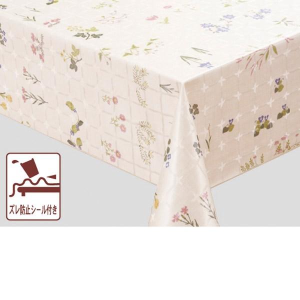 【MGプラスの特徴】表面の特殊加工により、見る角度が変わると、光の反射効果で柄の見え方が違って見えます。ズレ防止シール付き●品質／（表面）塩化ビニル樹脂100％（裏面）ポリプロピレン樹脂100％●パッケージサイズ／H350〜360×W250...