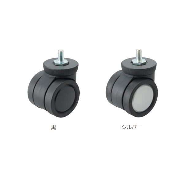 材質　本体：PA（ナイロン）　ボルト：鋼（三価クロメート）　ウレタン車輪　　車輪・外側：TPU（ポリウレタン）　　車輪・内側：PA（ナイロン）　カバー（黒）：PA（ナイロン）　カバー（シルバー）：ABS仕上：黒、シルバー耐荷重：40kgf自...