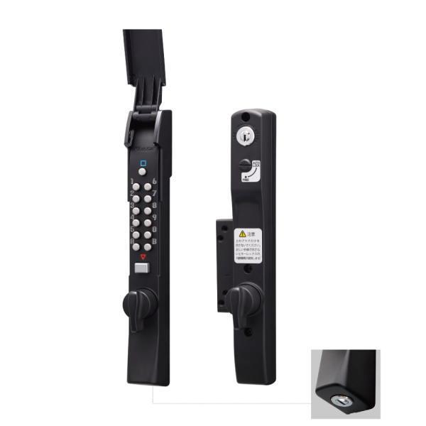 クイックナンバーチェンジ機能フェイルセーフ機能(ADS錠)他社シリンダー装着可能カバー標準仕様 ※脱着可注扉厚46〜60mm)記憶番号：組み合わせ数4,096通り材質　本体：アルミ　室内側：アルミ標準扉厚30〜45mm　標準以外は扉厚をご指...