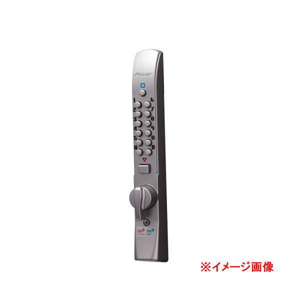 抗ウイルス　ウイルスと細菌の両方に効果　24時間で99.99％低減　SIAA認証取得済みクイックナンバーチェンジ機能フェイルセーフ機能(ADS錠)他社シリンダー装着可能カバー標準仕様 ※脱着可注扉厚46〜60mm)記憶番号：組み合わせ数4,...