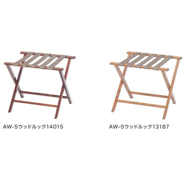 ニチエスの本格バゲージラックは、大きさ、形、カラーリングを豊富にラインナップしました。サイズ：W515×D460×H445mmフレーム：アルミベルト：ナイロン重量：1.66kg折りたたみ可