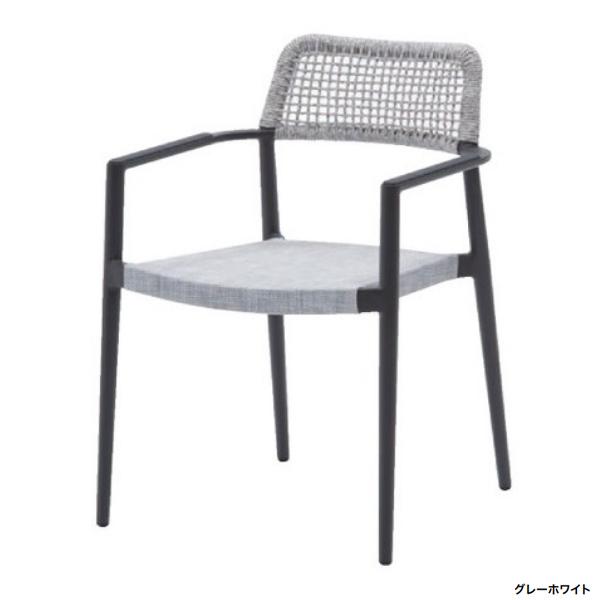 TAPASは、ヨーロッパの街中のレストラン、カフェなどでも多く利用されている屋外家具です。カジュアルな価格帯とスタッキングなど、機能性に優れています。W570×D570×SH450・H790mmフレーム／アルミ背／ポリエチレン座／スリング重...