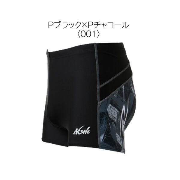 グラフィックショートタイツ素材名:ストレッチドライ品質:ポリエステル82%?ポリウレタン18%日本製