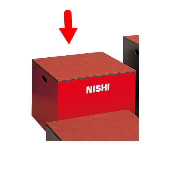 さまざまな高さを活用した下半身の瞬発力強化に 高さ 45cm　約19.5kgサイズ：（W）600 ×（L）600mm材質：合板、上面スーパーＸ 720（ウレタンゴム）耐荷重：150kg■従来品 T6904A〜 D、NT6904E と同仕様※...