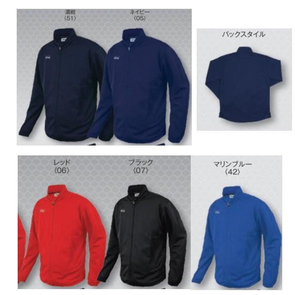 サイズ：S、M、L、O、XO（JASPO範囲表示）素材名：トレーニングEX　オーダーシステムとのセットアップが可能なベーシックジャケット品質：ポリエステル95％・ポリウレタン5％■ファスナーカラーは身生地同色です。　オーダーシステムファスナ...