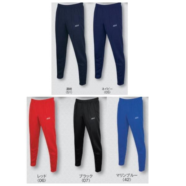 サイズ：S、M、L、O、XO（JASPO範囲表示）素材名：トレーニングEX　オーダーシステムとのセットアップが可能なベーシックパンツ品質：ポリエステル95％・ポリウレタン5％■ファスナーカラーは身生地同色です。　オーダーシステムファスナーカ...