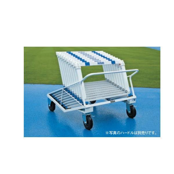 ハードル収納ガイド部に保護ラバー付き※ご購入数量により運送費が異なります。（運送費Bまたは運送費D）NF106・F105専用サイズ：（W）1240×（L）1600×（H）1005mm重量：約85kg材質：スチール（粉体焼付塗装）積載可能台数...