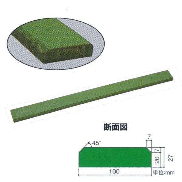 サイズ(W)1220(±10)×(L)100(±2)×(H)27mm重量：約4.5kg材質：合成ゴム・温度変化により、多少の伸縮が起きる場合があります。