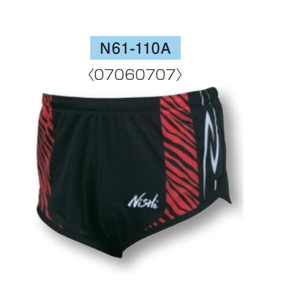 サイズ：MEN'S　SS、S、M、L、O、XO、2XO（JASPO範囲表示）素材名：スーパートリコ品質：ポリエステル100％※サイズ別注：X対応不可※Jr.サイズ：一部対応不可