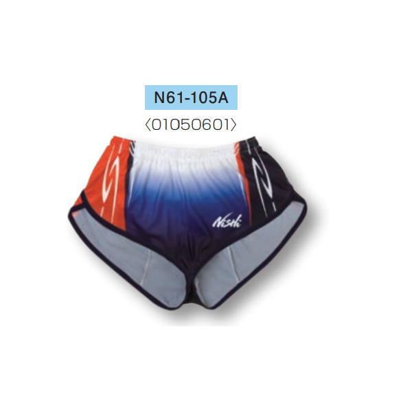 サイズ：SS、S、M、L、O、XO、2XO（JASPO範囲表示）素材名：スーパートリコ品質：ポリエステル100％※サイズ別注不可※Jr.サイズ対応不可