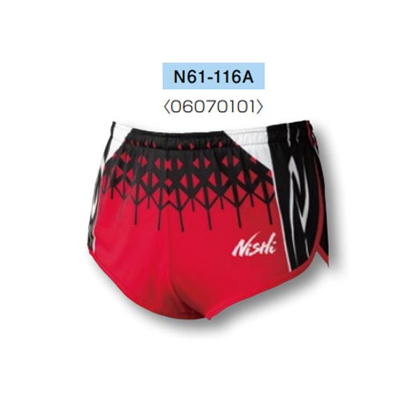 サイズ：SS、S、M、L、O、XO、2XO（JASPO範囲表示）、3XO、4XO（メーカーオリジナルサイズ規格）素材名：スーパートリコ　表面に異形断面ブライト糸を採用し、やわらかな光沢感をもつマテリアル。　ポリエステル100％のためドライタ...