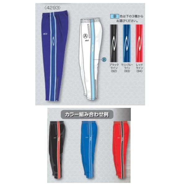 サイズ：男女共通　SS、S、M、L、O、XO、2XO（JASPO範囲表示）素材名：ELACTION（旭化成アドバンスの商標登録）品質：ポリエステル95％、ポリウレタン5％NISHIロゴ刺しゅうのカラーは、グレーorブラック※Jr.サイズ対応...