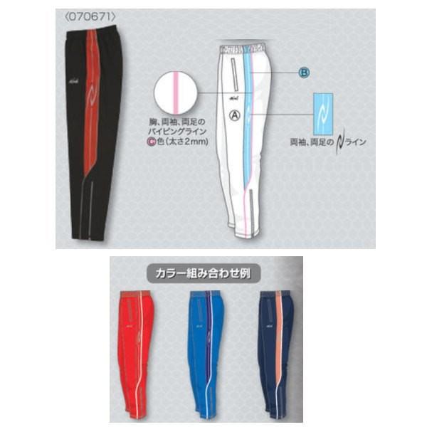 サイズ：男女共通　SS、S、M、L、O、XO、2XO（JASPO範囲表示）素材名：スターティ（ユニチカの商標登録）品質：ポリエステル100％NISHIロゴ刺しゅうのカラーは、グレーorブラック※Jr.サイズ対応不可※サイドラインオーダー及び...