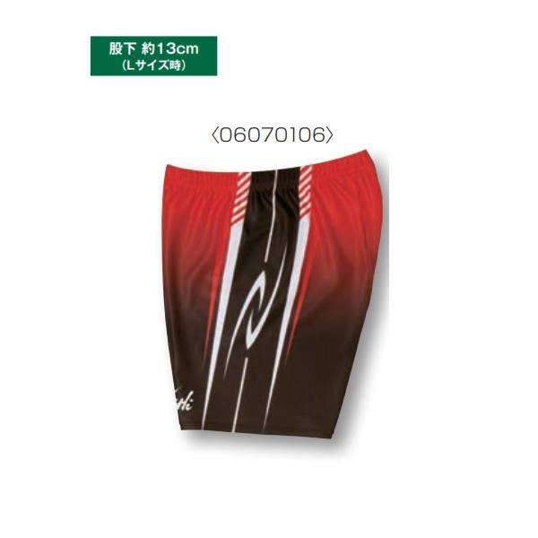 サイズ：男女共通　SS、S、M、L、O、XO、2XO（JASPO範囲表示）素材名：ストレッチEX品質：ポリエステル80％、ポリウレタン20％※サイズ別注不可※Jr.サイズ対応不可