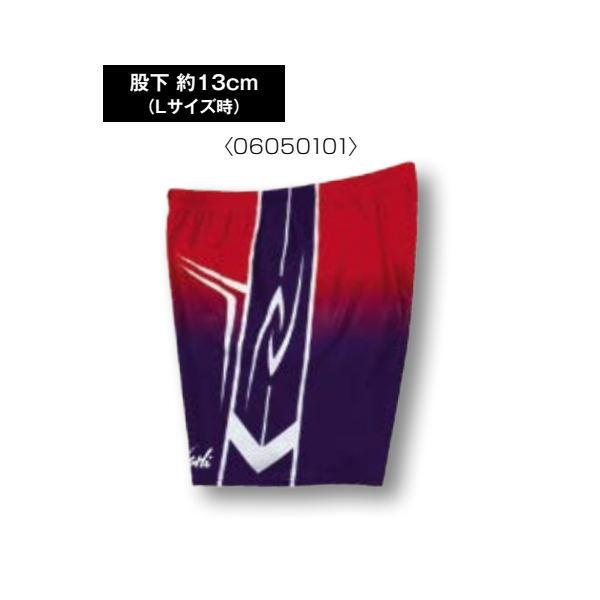 サイズ：男女共通　SS、S、M、L、O、XO、2XO（JASPO範囲表示）素材名：ストレッチEX品質：ポリエステル80％、ポリウレタン20％※サイズ別注不可※Jr.サイズ対応不可