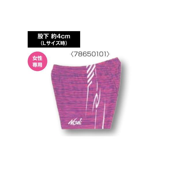 サイズ：女性専用　SS、S、M、L、O、XO、2XO（JASPO女性用範囲表示）素材名：ストレッチEX品質：ポリエステル80％、ポリウレタン20％※サイズ別注不可※Jr.サイズ対応不可